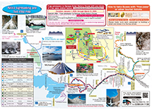 Nikko・Oku-Nikko・Kinugawa areas | Tobu Bus On-Line